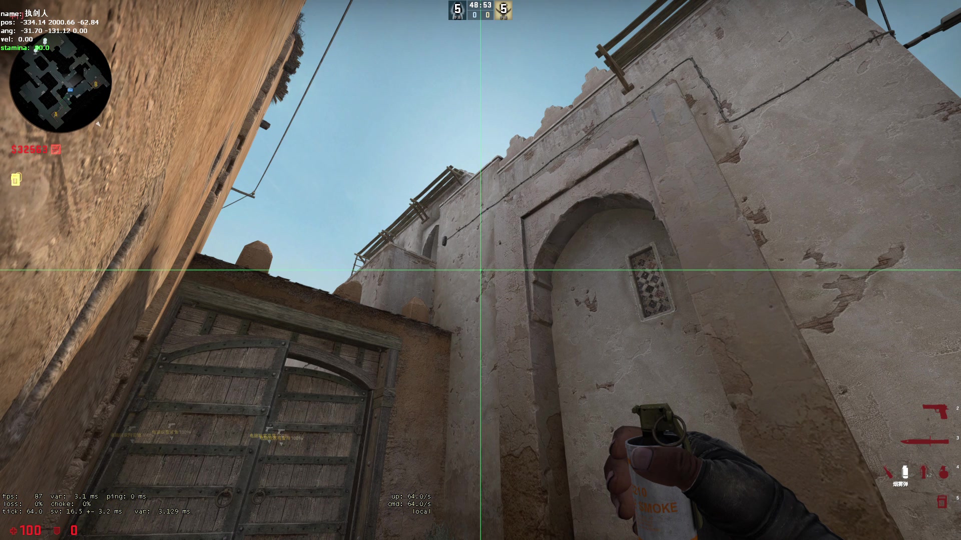 CSGO炽热沙城沙二中路突进B1掩护烟_哔哩哔哩_bilibili