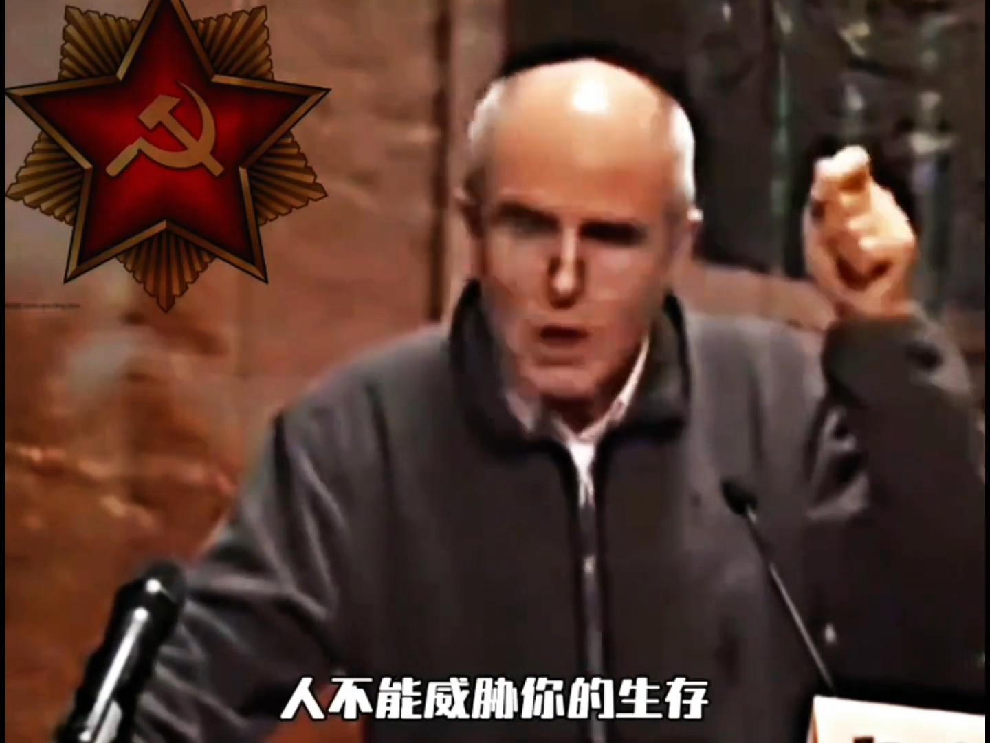 工人地位问题，是社会矛盾的根本问题 学习监督工作室 学习监督工作室 哔哩哔哩视频