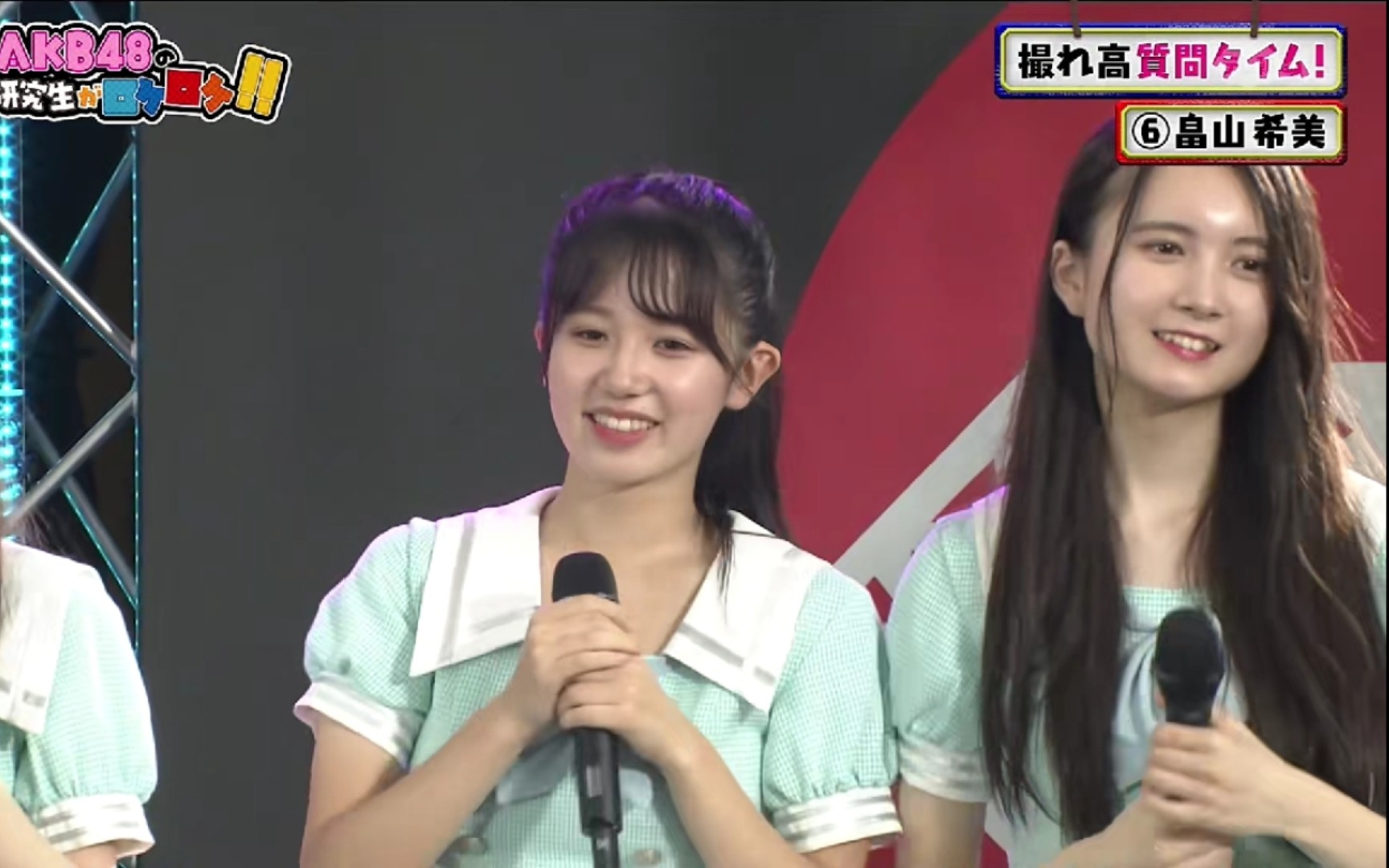 中 AKB48的17期研究生外景番 正铸真优cut 【因为喜欢你】研究生现场版22.09.23_哔哩哔哩_bilibili