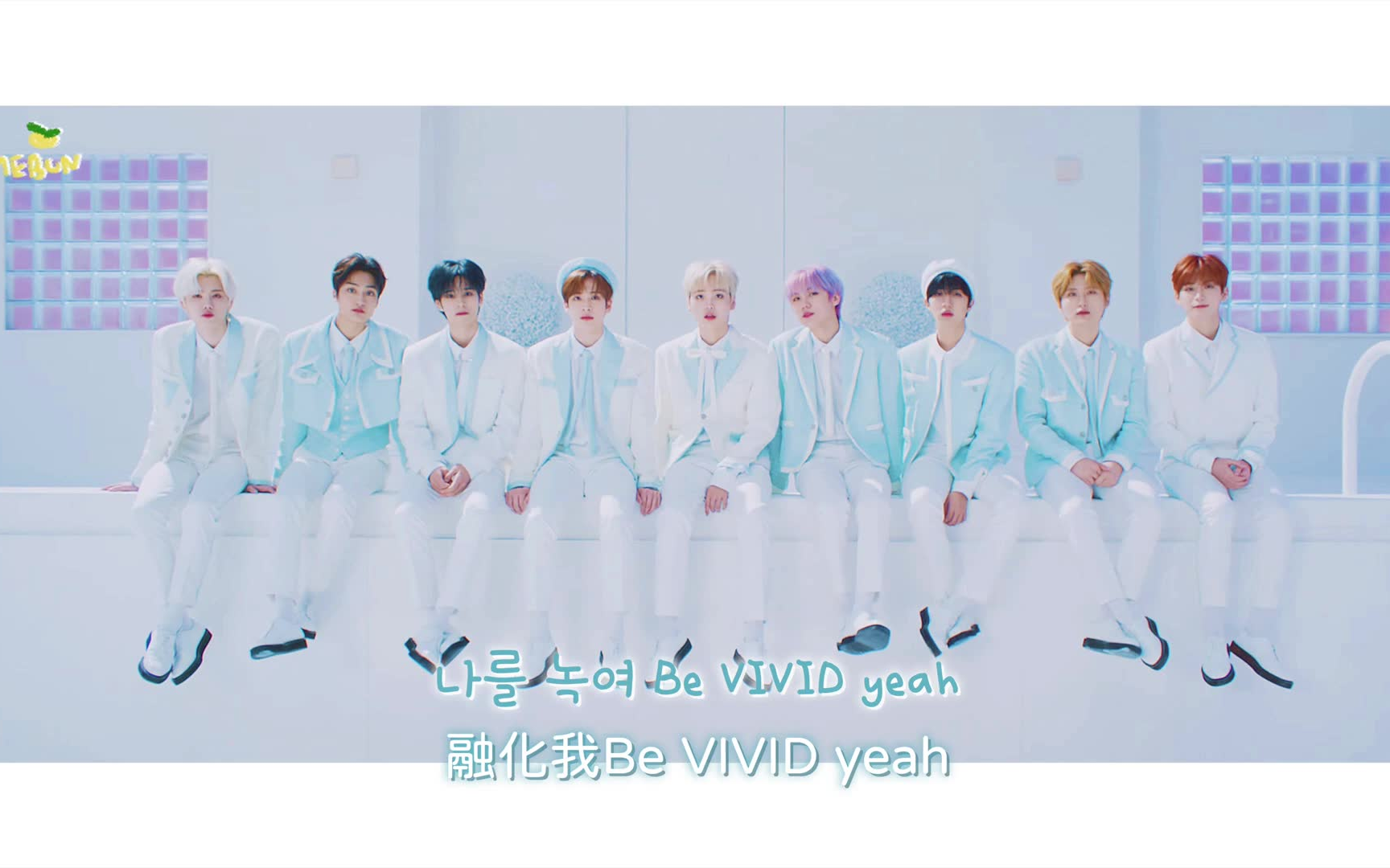 [中字] CRAVITY - VIVID_哔哩哔哩_bilibili