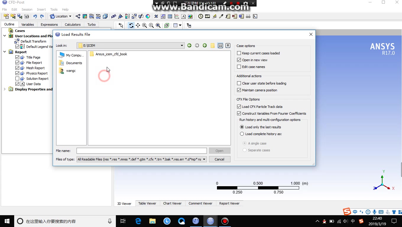 Ansys CFD POST软件基本使用_哔哩哔哩_bilibili