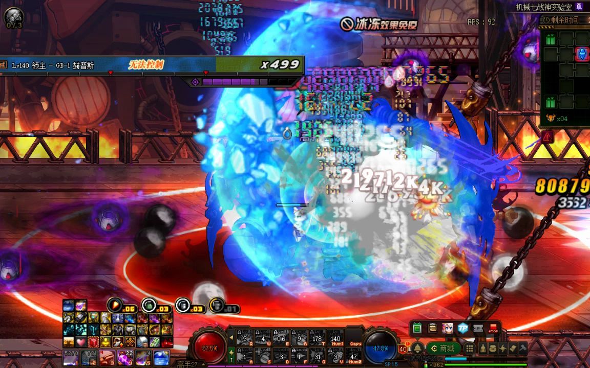 【DNF】小技能流女弹药3分34机械战神勇士_哔哩哔哩bilibili_DNF