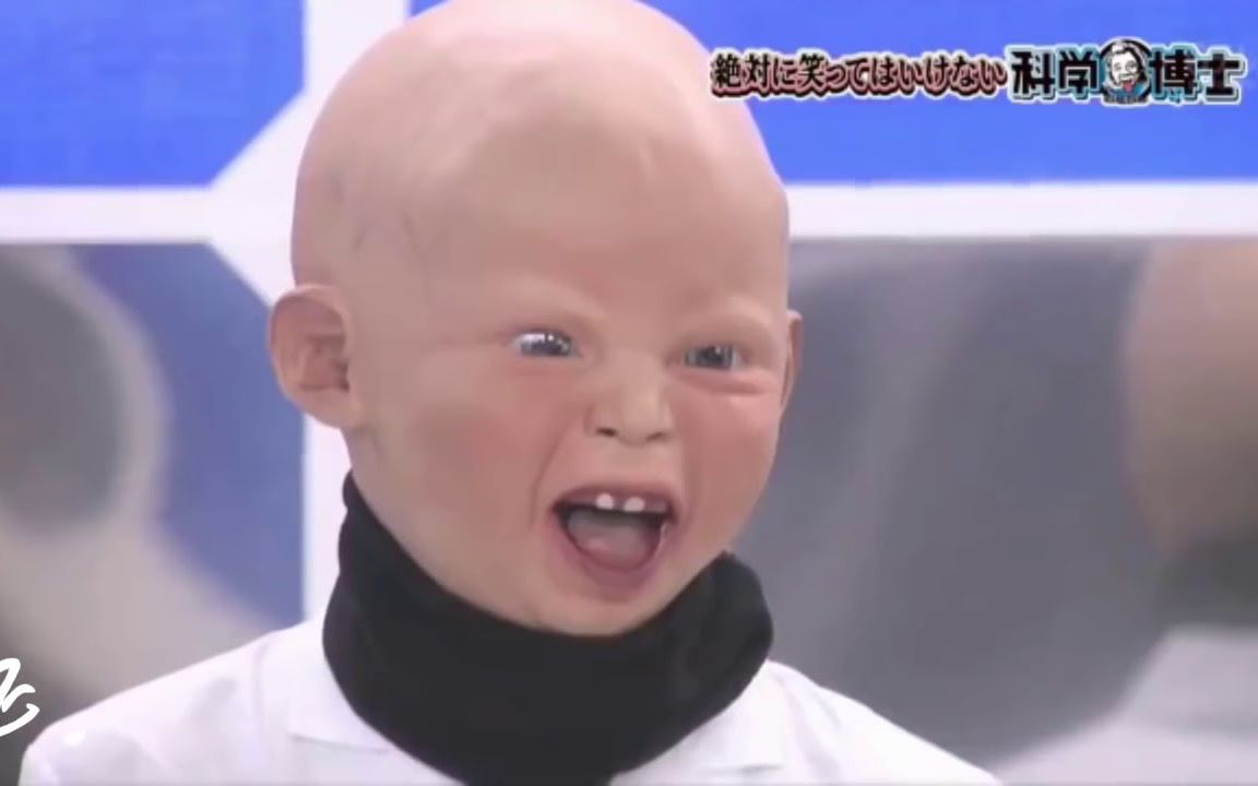 日本综艺节目不准笑系列哔哩哔哩bilibili