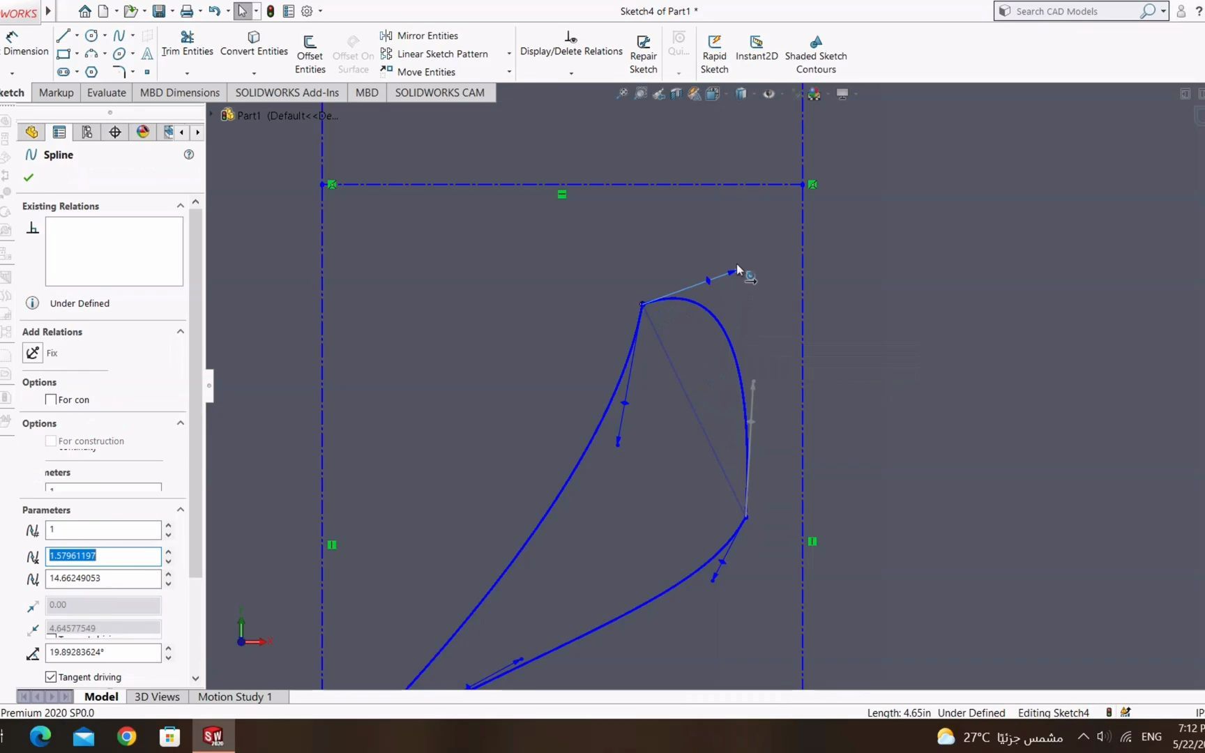 Solidworks 燃气轮机涡轮叶片三维建模教程_哔哩哔哩_bilibili