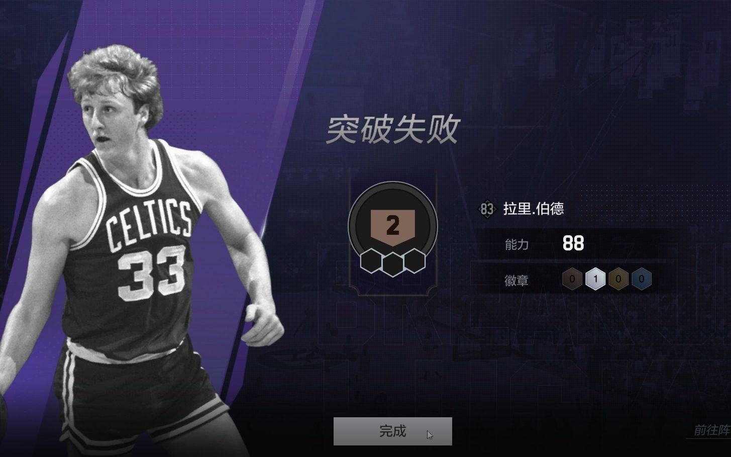 2KOL2每日合卡助眠篇（三十）_哔哩哔哩_bilibili