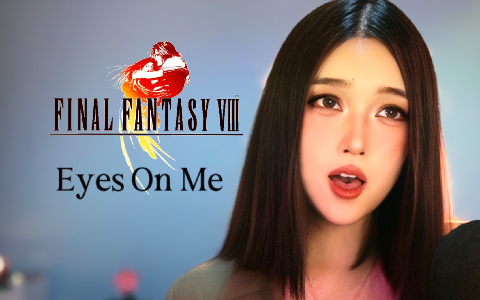 「最终幻想」FF系列粉丝必听神曲！重新演绎王菲《Eyes On Me》！太好听了！-骅骅Garvino-骅骅Garvino-哔哩哔哩视频