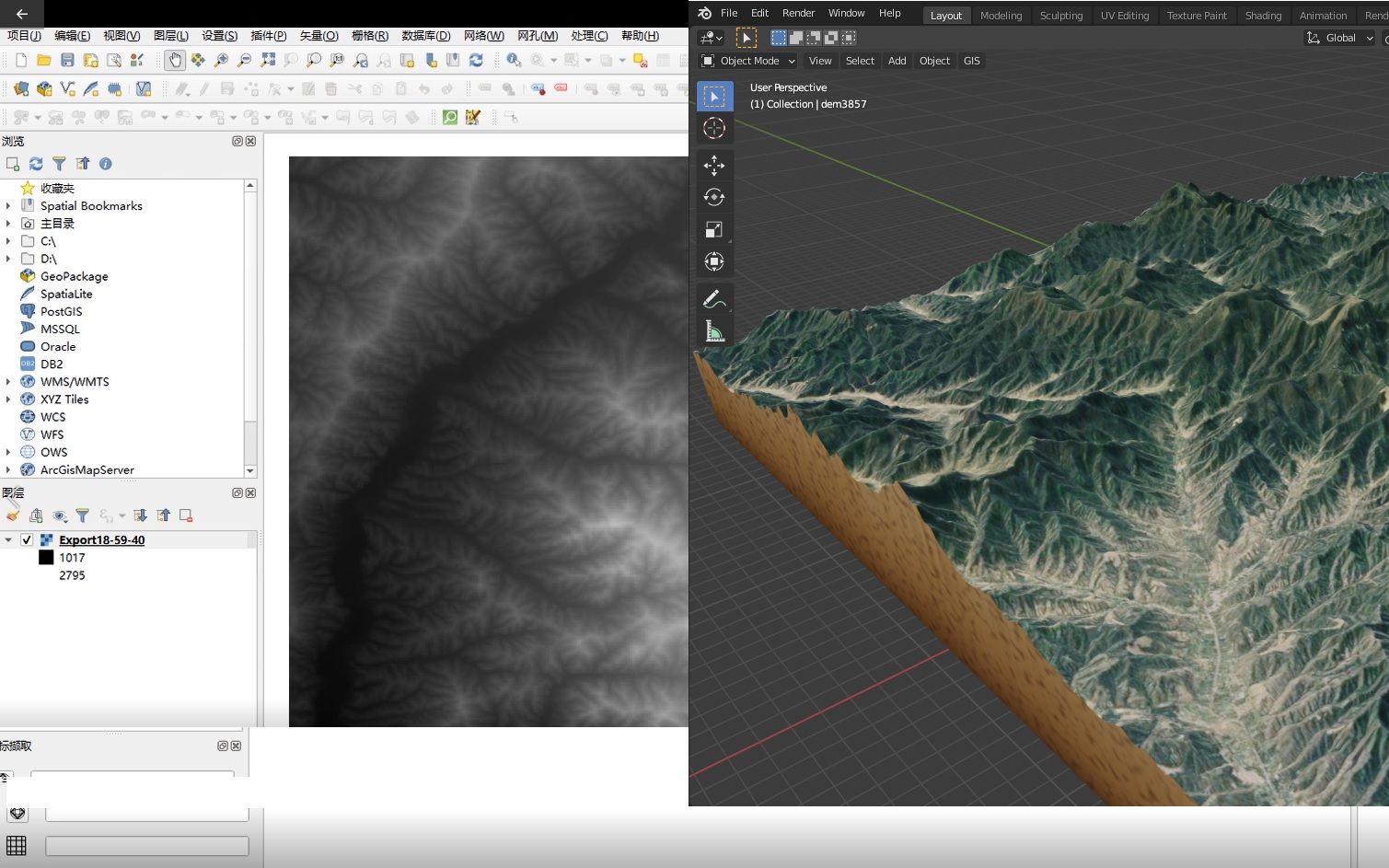 BlenderGIS结合QGIS导入本地的地形和影像_哔哩哔哩_bilibili