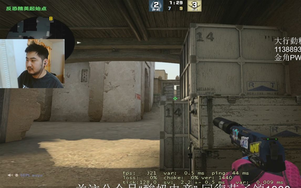 茄子-2022/3/2_哔哩哔哩bilibili_CSGO