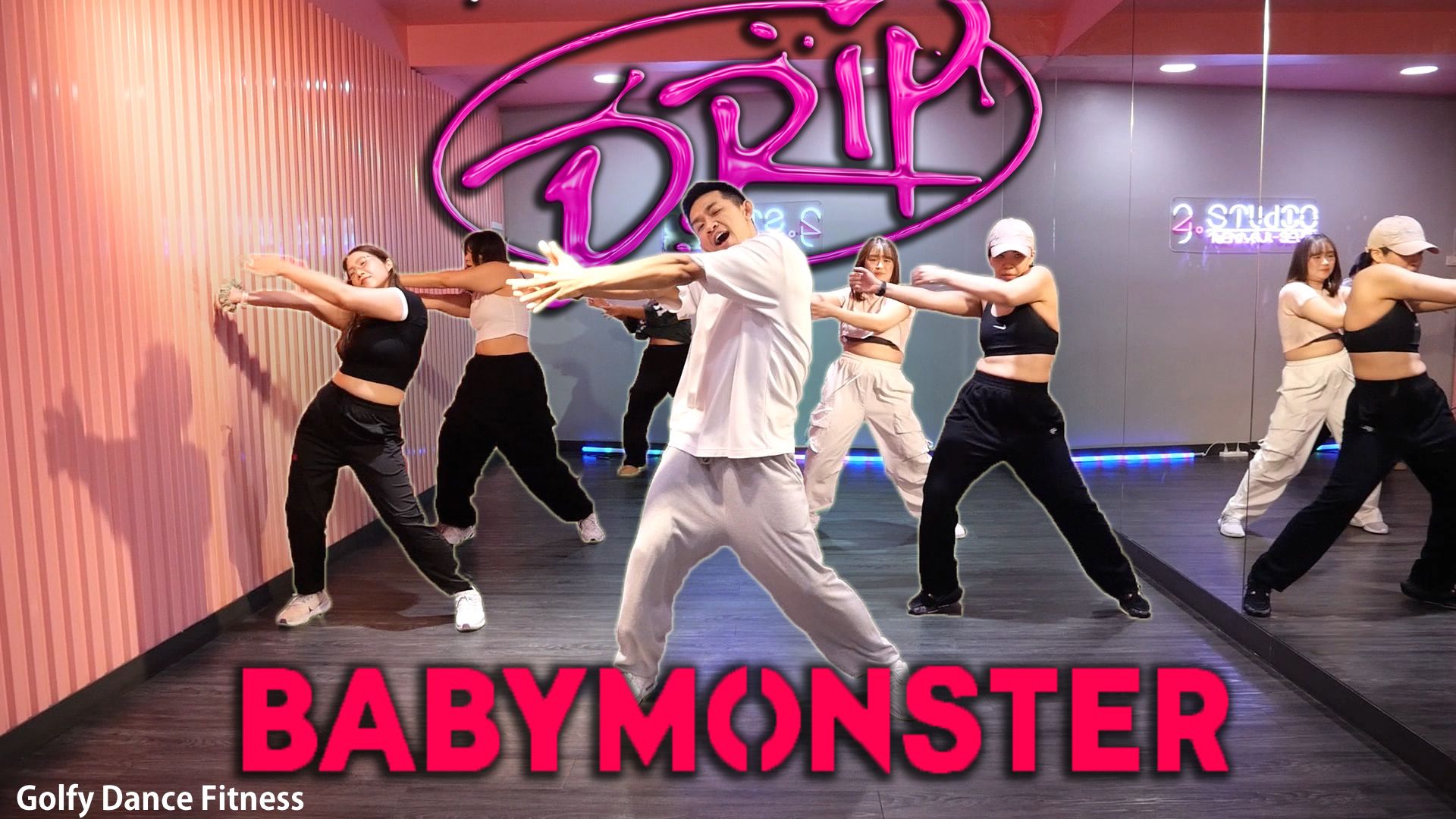 [KPOP] BABYMONSTER - DRIP | GolfyDance | Dance Fitness / Dance Workout-杀了那个薯条精-舞蹈-哔哩哔哩视频