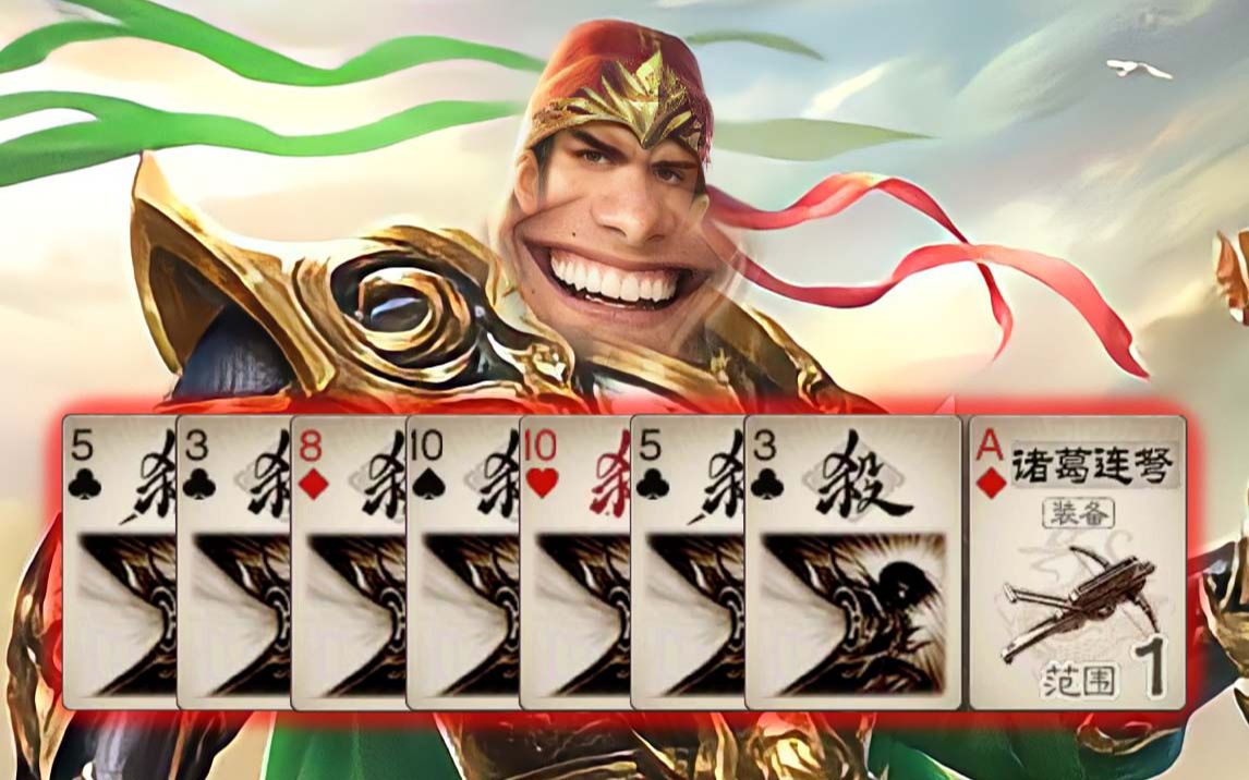 你们男生什么时候会紧张啊? 大宝ak+7张杀 戏子多殇丶 戏子多殇丶 哔哩哔哩视频