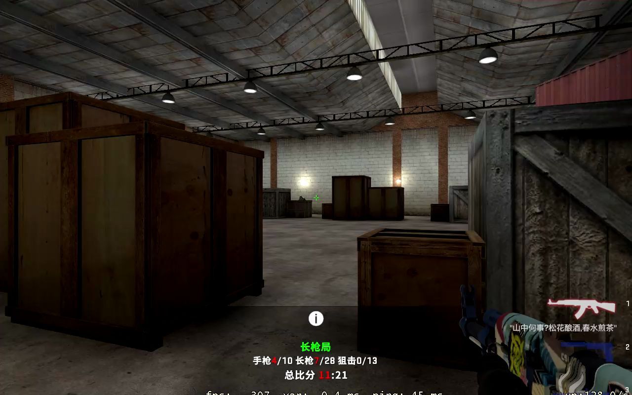Counter-Strike_ Global Offensive - Direct3D 9 2022-07-04 19-35-11_哔哩哔哩_bilibili
