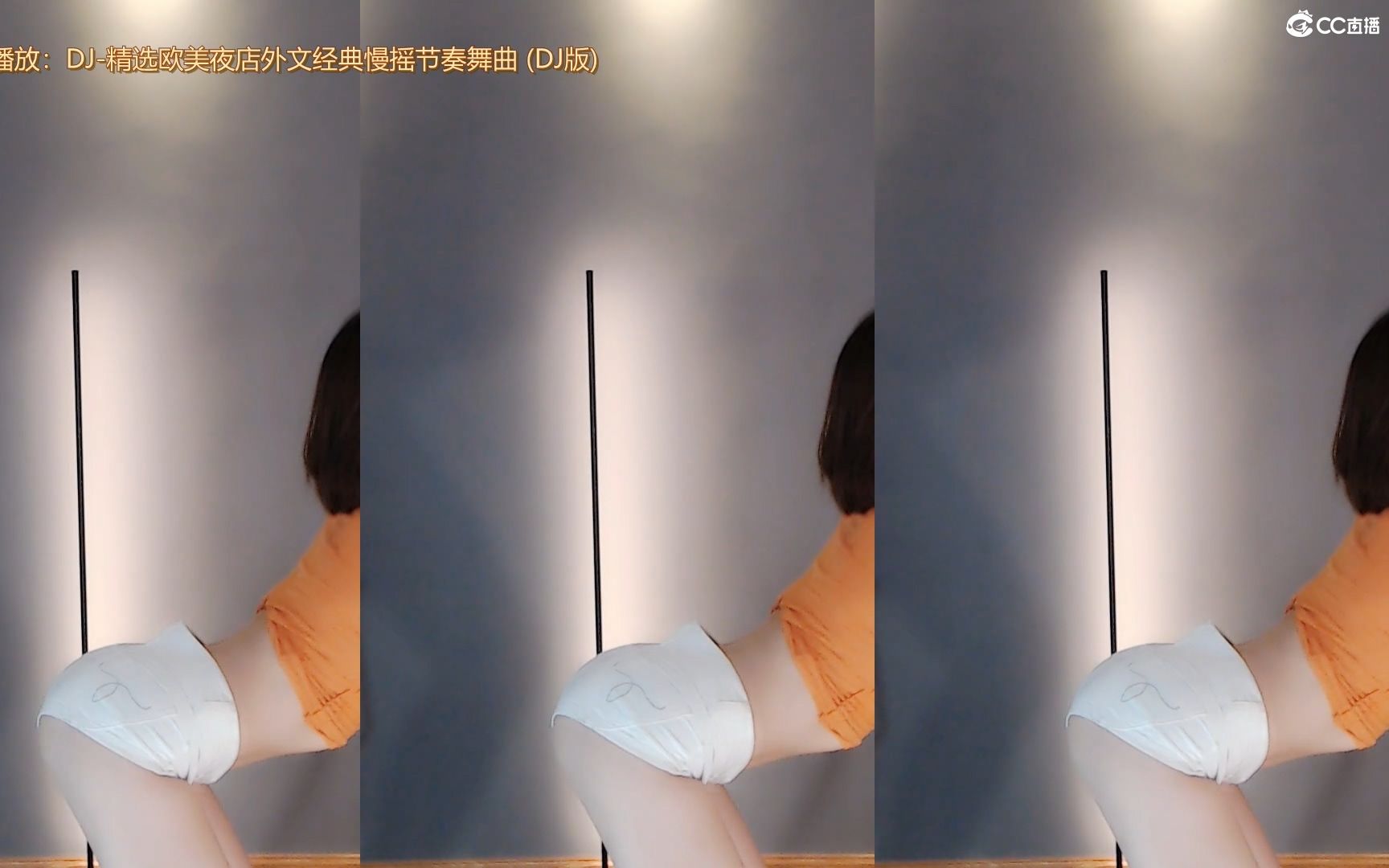 【CC】乔巴音 热舞剪辑【可竖屏】-电竞小2BB-电竞小2BB-哔哩哔哩视频