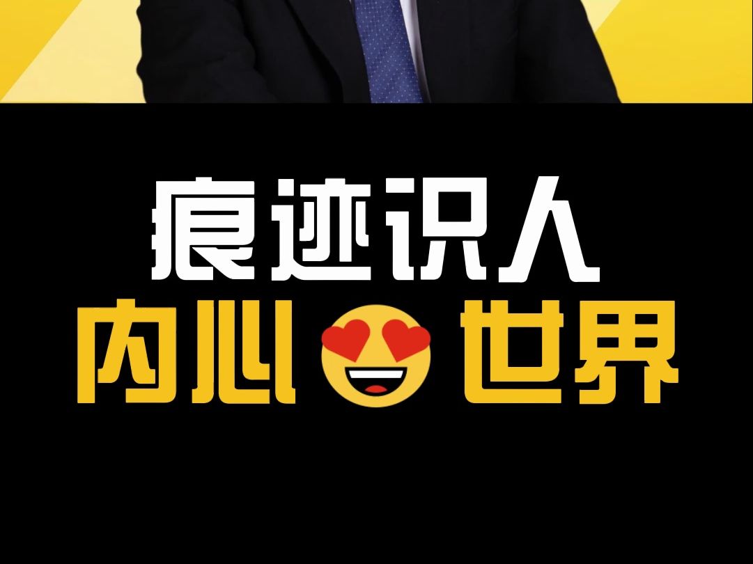 男女生第一次同房的正确姿势 三月九日丶日暮 默认收藏夹 哔哩哔哩视频