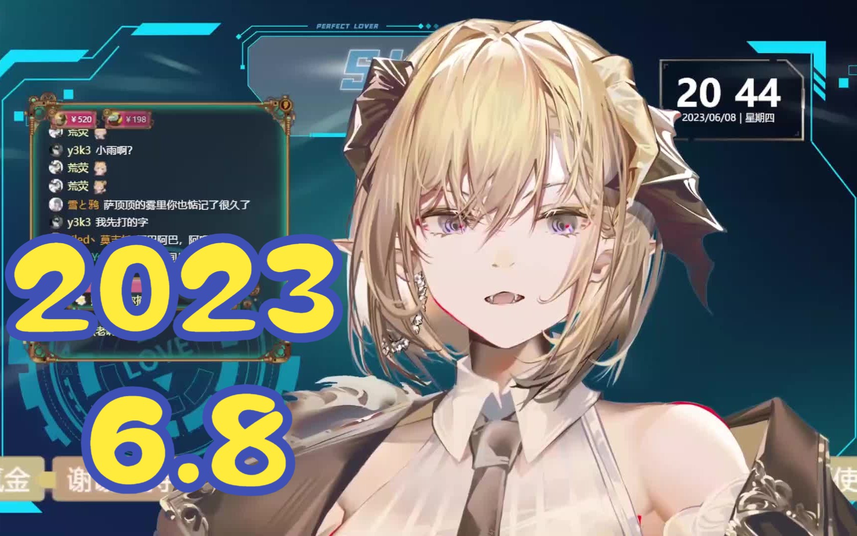 【Sier歌】2023.6.8直播翻唱合集-海鲜DD-海鲜DD-哔哩哔哩视频