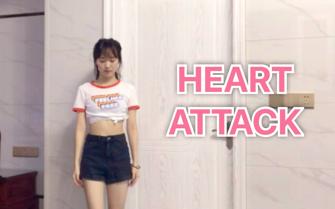 AOA 怦然心动||Heart Attack||翻跳||夏天快来吧-甜思琦-甜思琦-哔哩哔哩视频