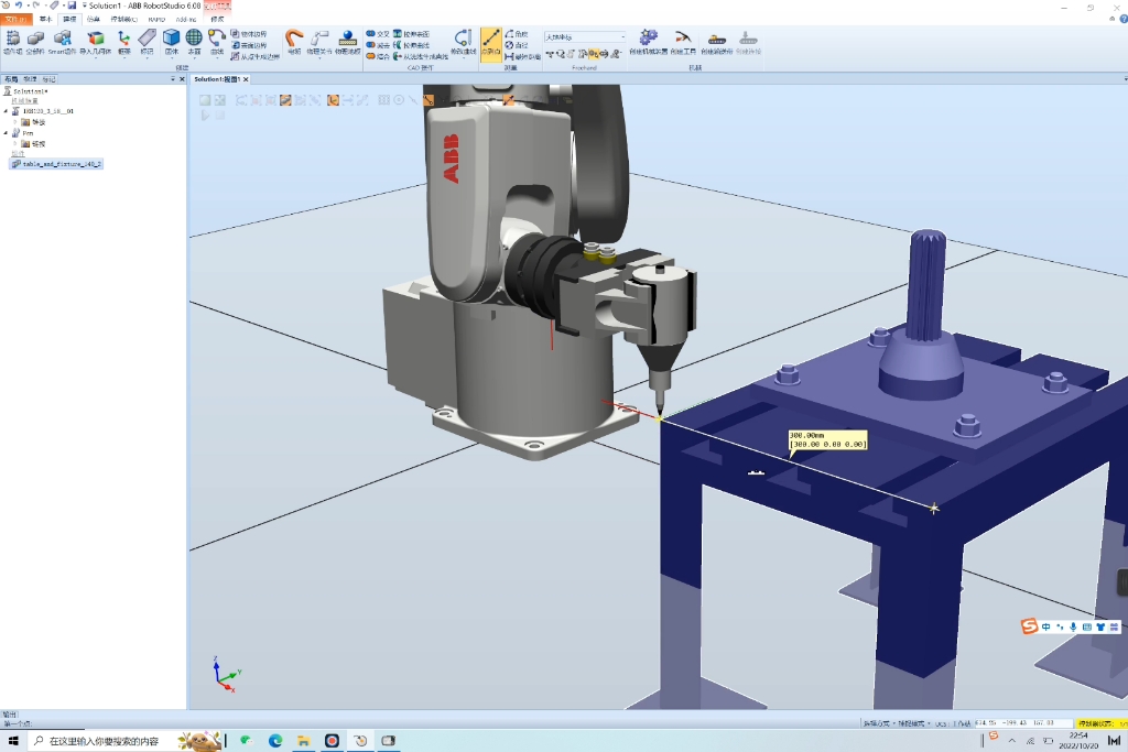 ABB机器人_offs指令的应用_哔哩哔哩_bilibili