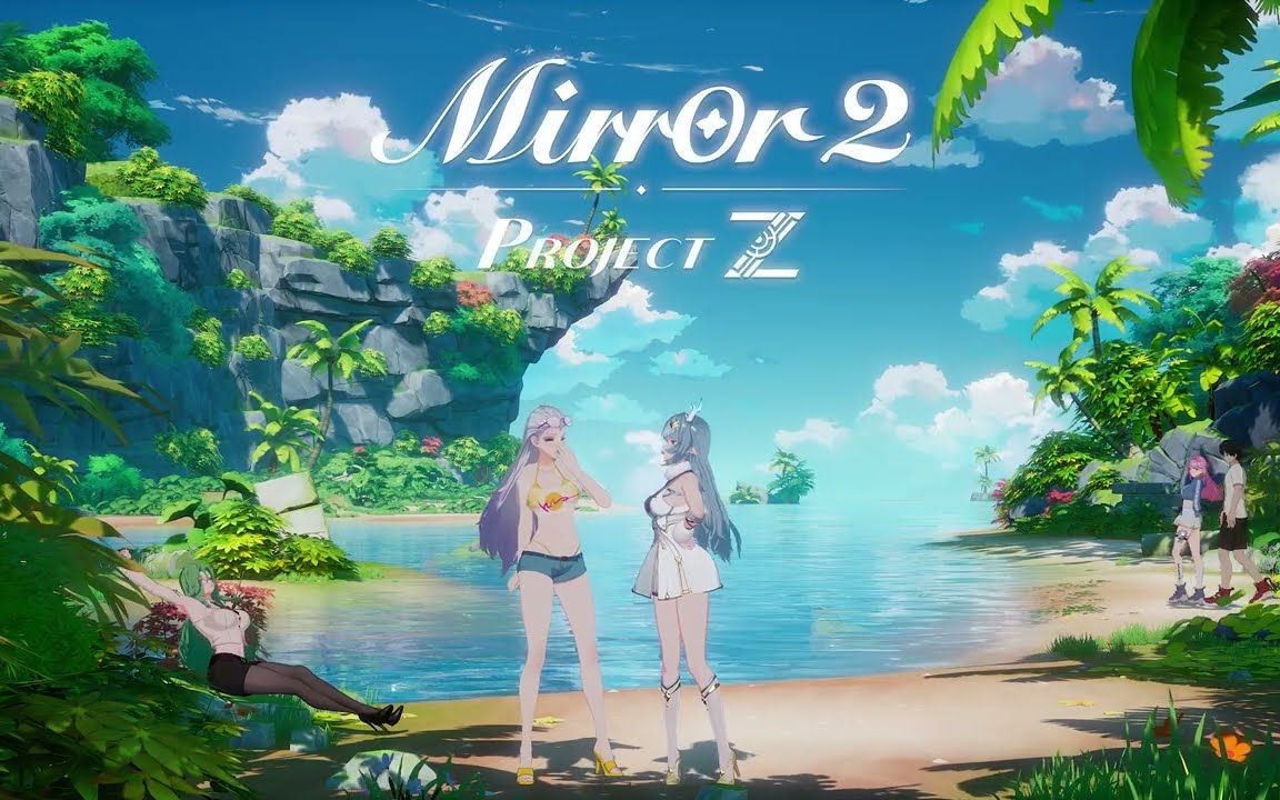 二次元题材开放世界游戏《Mirror 2: Project Z》宣传片_哔哩哔哩bilibili_游戏预告