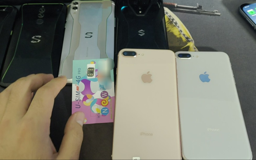 曾经六千多的苹果8p，现在一千多就能买个256G苹果8P超值_哔哩哔哩_bilibili