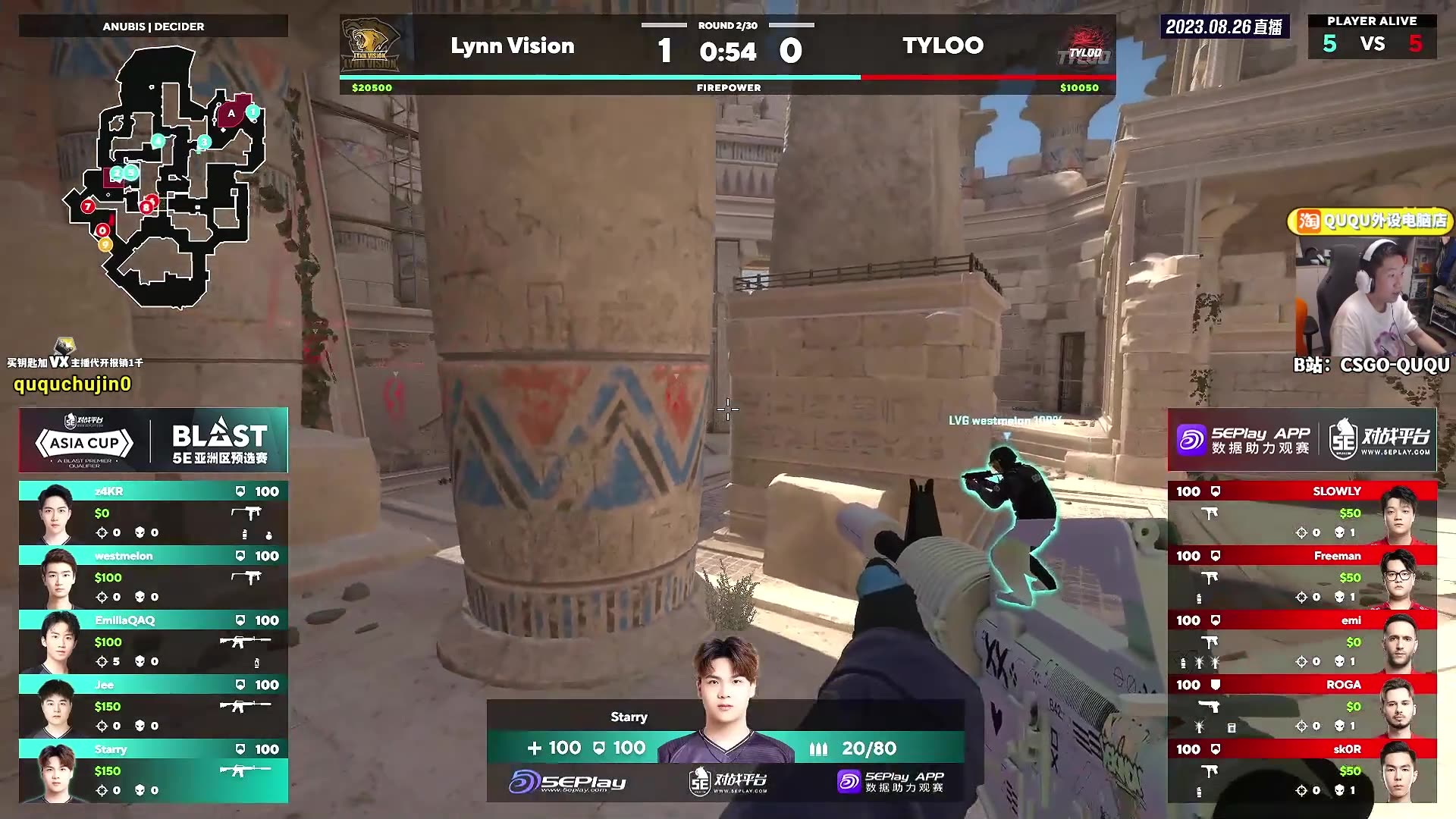 BLAST秋季预选赛 天禄 对阵 LVG-CSGO-QUQU-CSGO-QUQU-哔哩哔哩视频