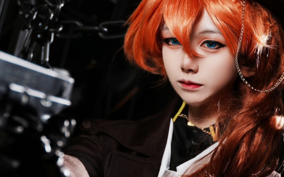  cos chuya KYR KYR 