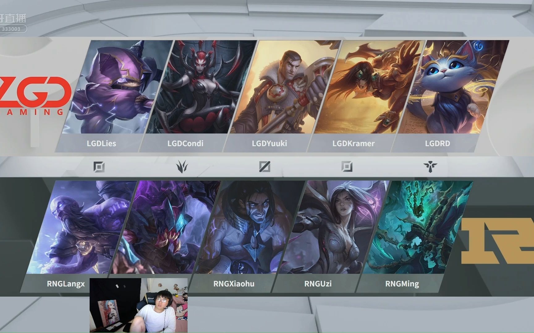 【Zz1tai姿态解说系列】RNG Vs LGD第三场剪辑_LGD大龙坑被一波团灭直接结束比赛，RNG取得两连胜_20190606_哔哩哔哩_bilibili