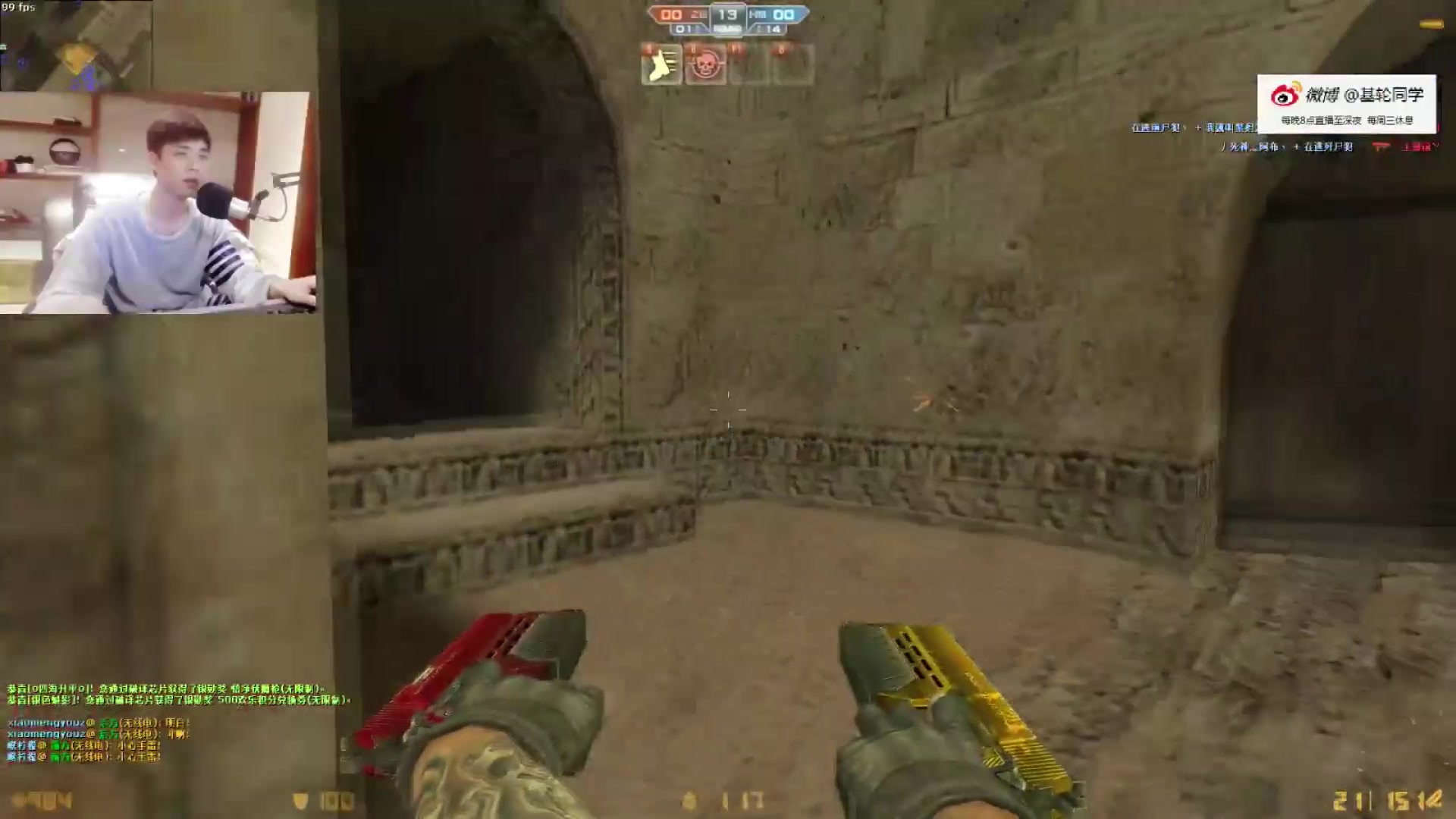 你们都是瓮中之鳖！基轮CSOL直播录像2_哔哩哔哩_bilibili