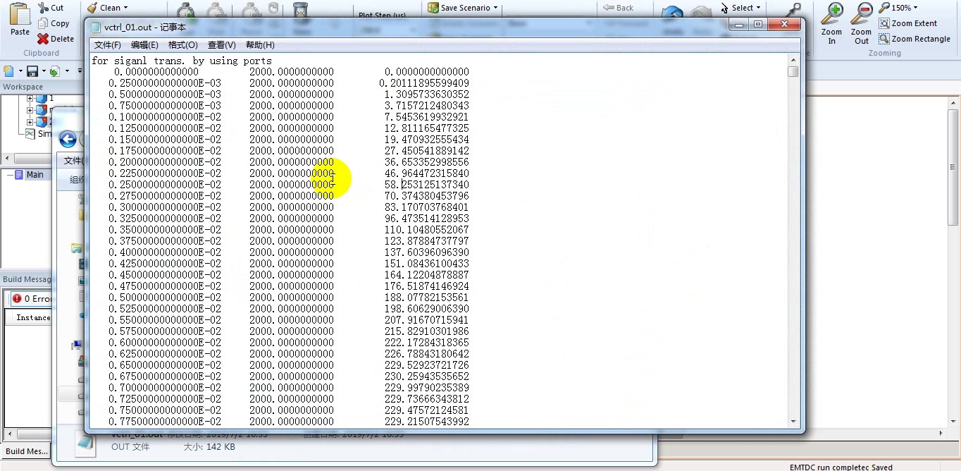 PSCAD的file reader元件使用_哔哩哔哩_bilibili