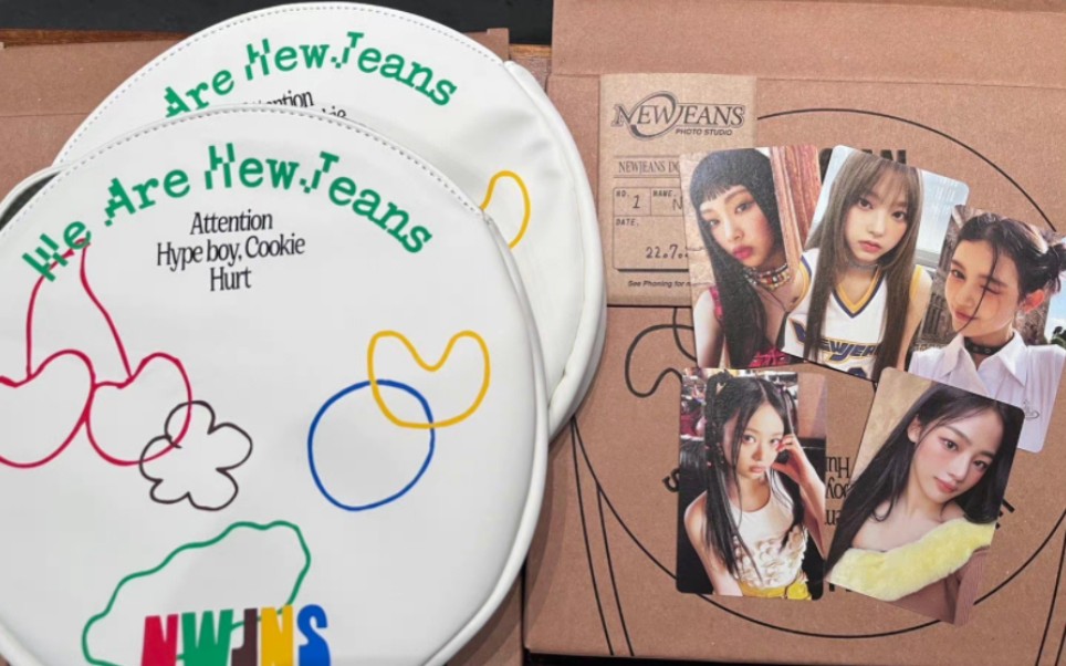 【NewJeans/拆专】心心念念的白包终于到手啦！_哔哩哔哩_bilibili