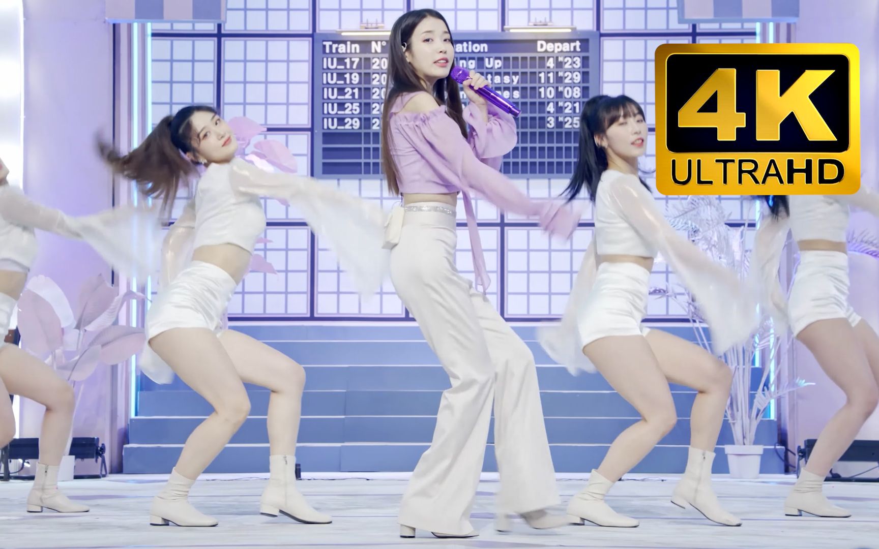 【iu】【4K】【3D环绕音】210326 IU《LILAC》8K直拍_哔哩哔哩_bilibili