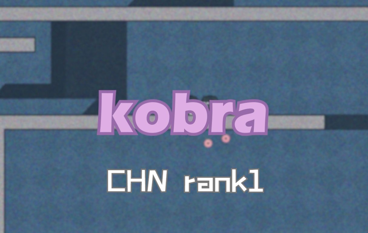 【DDraceNetwork】Aurora - Dummy 4|国服天花板-Pepegepeg