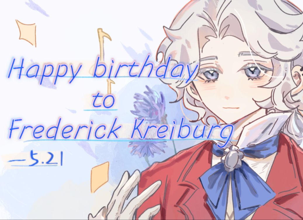 【第五人格‖𝐹𝑟𝑒𝑑𝑒𝑟𝑖𝑐𝑘 𝐾𝑟𝑒𝑖𝑏𝑢𝑟𝑔】当音叉声响起，用生命点燃回转的乐章-bili丶ccz-bili丶ccz-哔哩哔哩视频