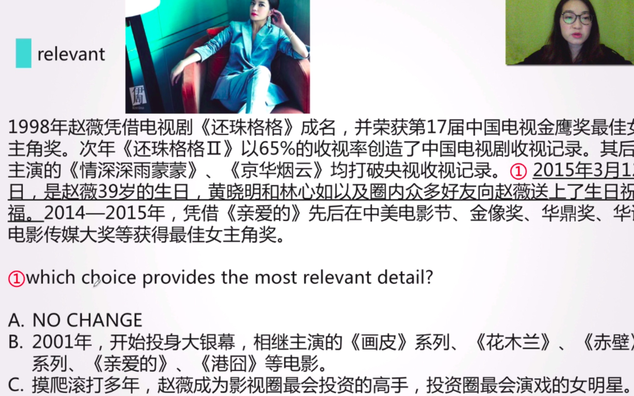 SAT语法-17.句子命令题 SAT Grammar-17. Choosing a Sentence That Meets the ...