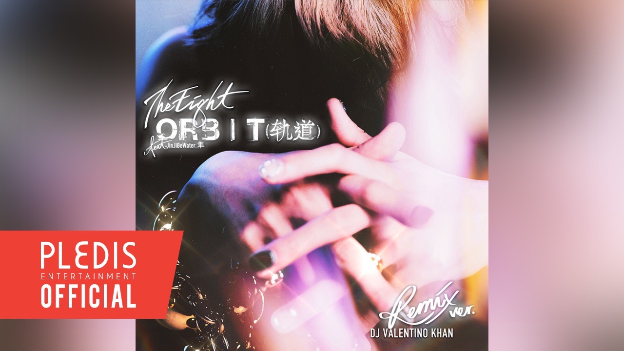 THE 8 ‘Orbit (轨道) (feat. JinJiBeWater_隼)’ (Valentino Khan Remix)-SEVENTEEN-SEVENTEEN-哔哩哔哩视频