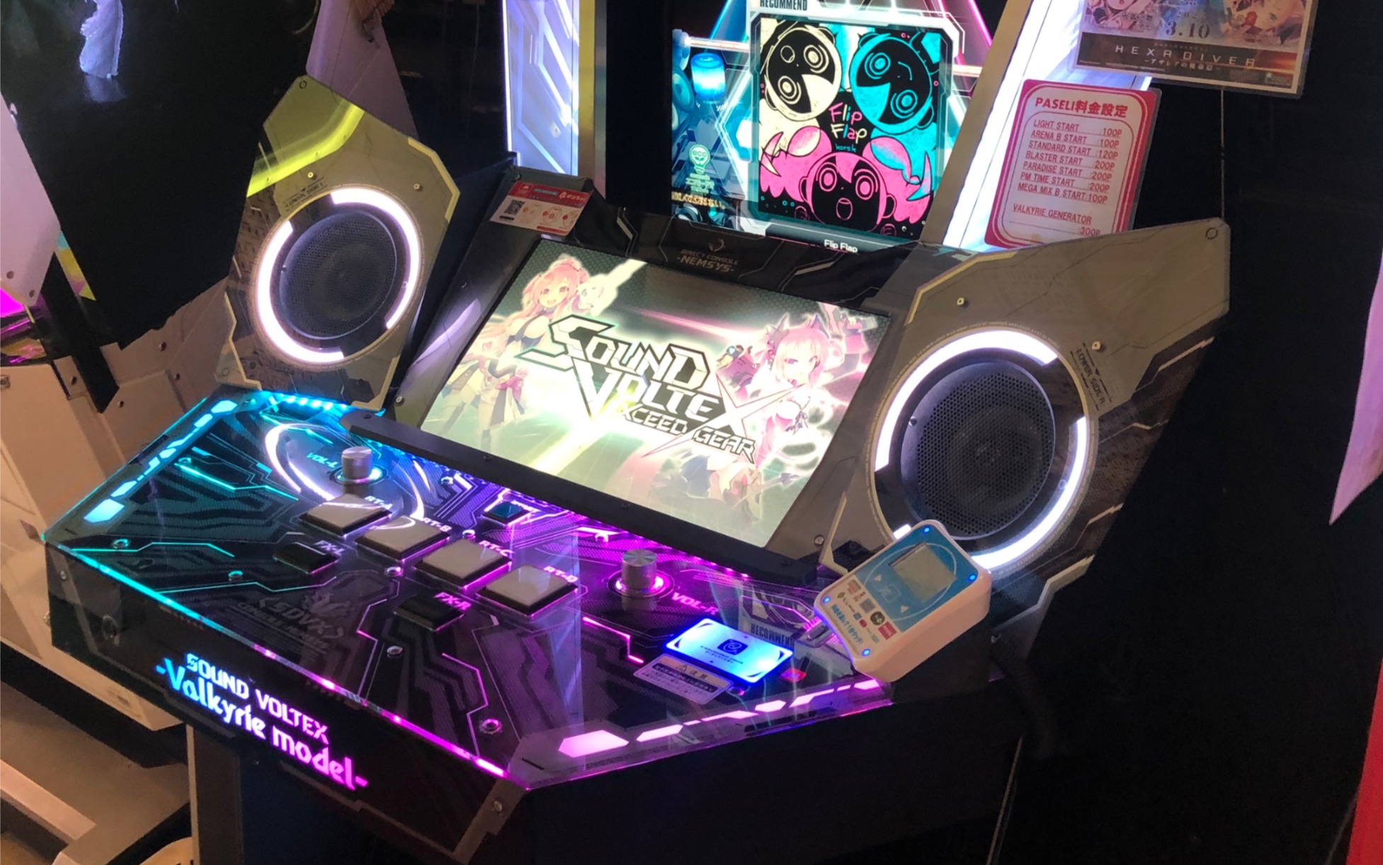 【SDVX】点击观看女武神框体下载更新