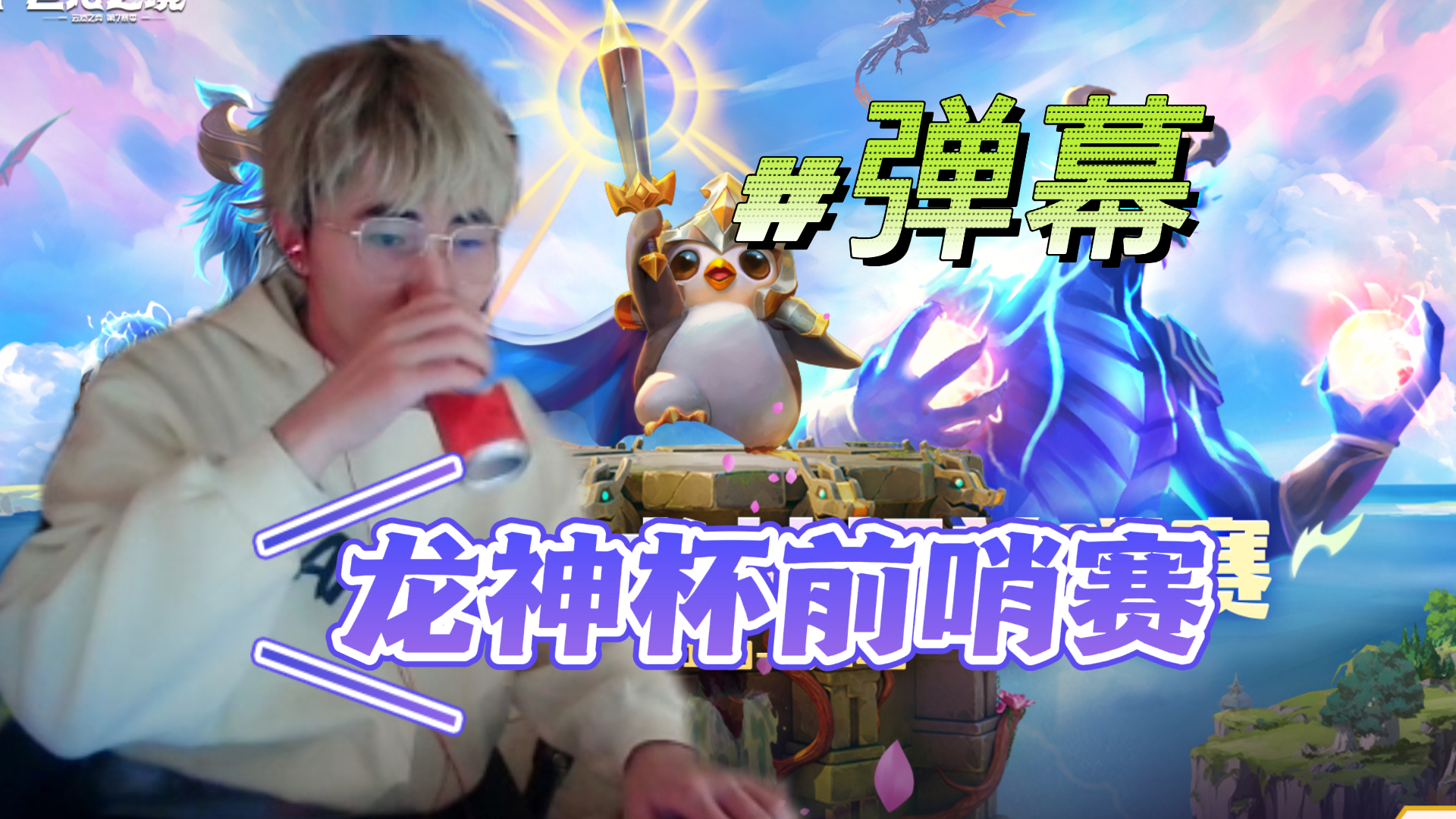 7 bilibili 7-bilibili