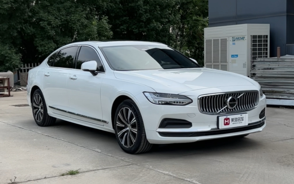 沉浸式体验｜沃尔沃S90 2022款 B5 智逸豪华版-bilibili(B站)无水印视频解析——6li6在线工具箱