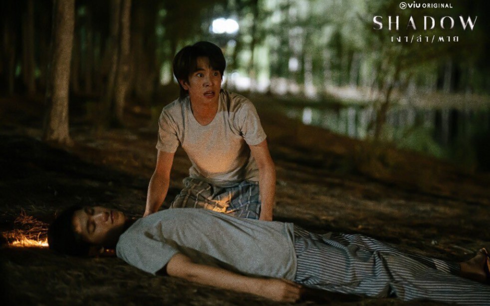 新泰腐《SHADOW》EP.2 中字-账号已注销-账号已注销-哔哩哔哩视频