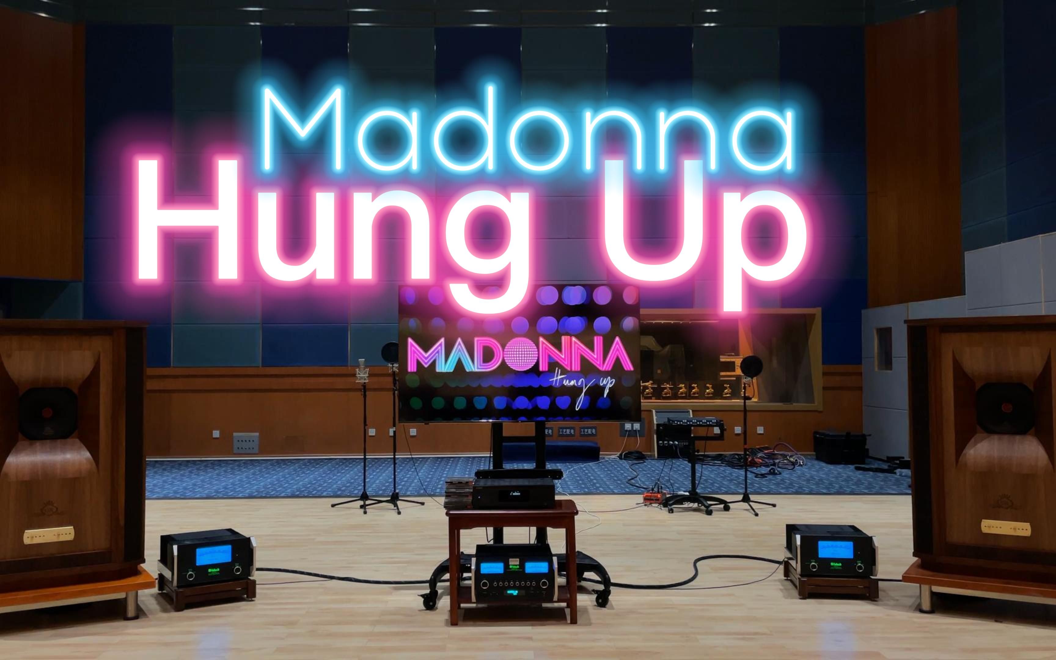 百万级装备听《Hung Up》- Madonna【Hi-Res】-JLRS日落fm-JLRS日落fm-哔哩哔哩视频