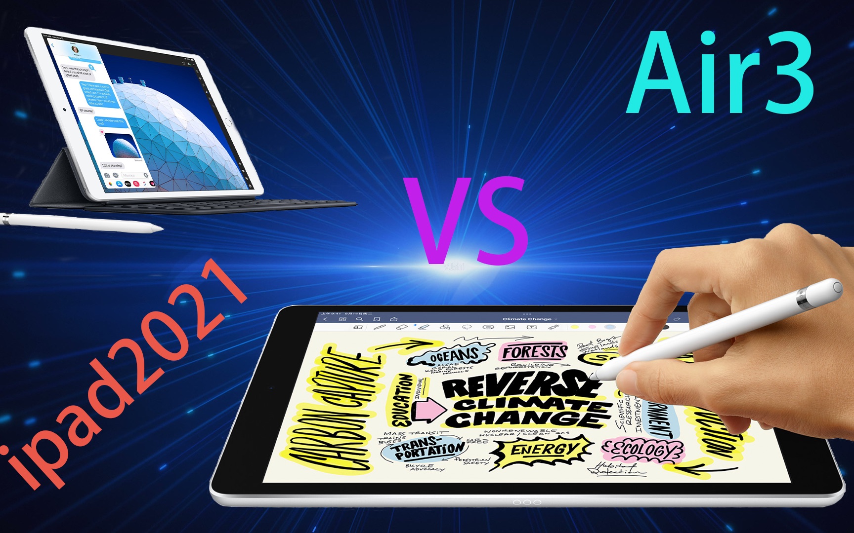 7，iPad Air3与iPad2021的选择_哔哩哔哩_bilibili