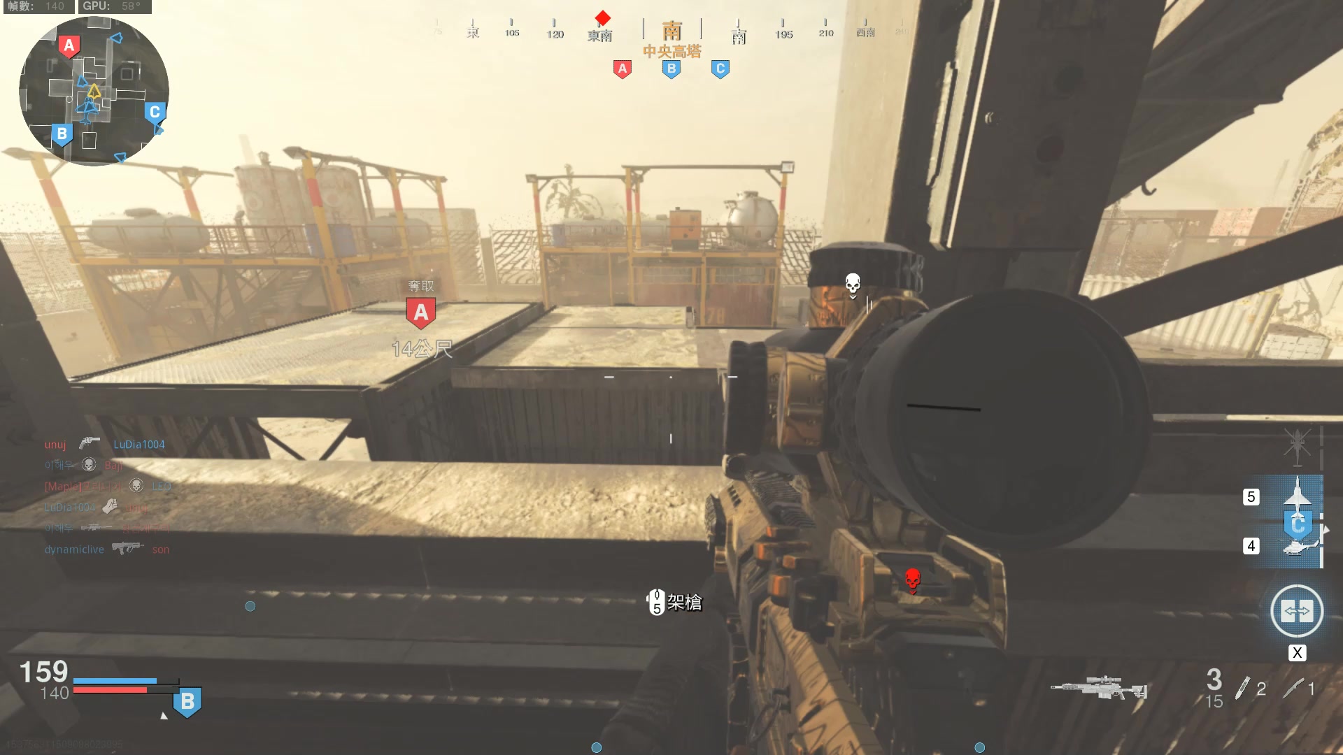 【COD16】炼油厂狙击步枪站撸点位，新手核弹连杀不是梦_哔哩哔哩_bilibili