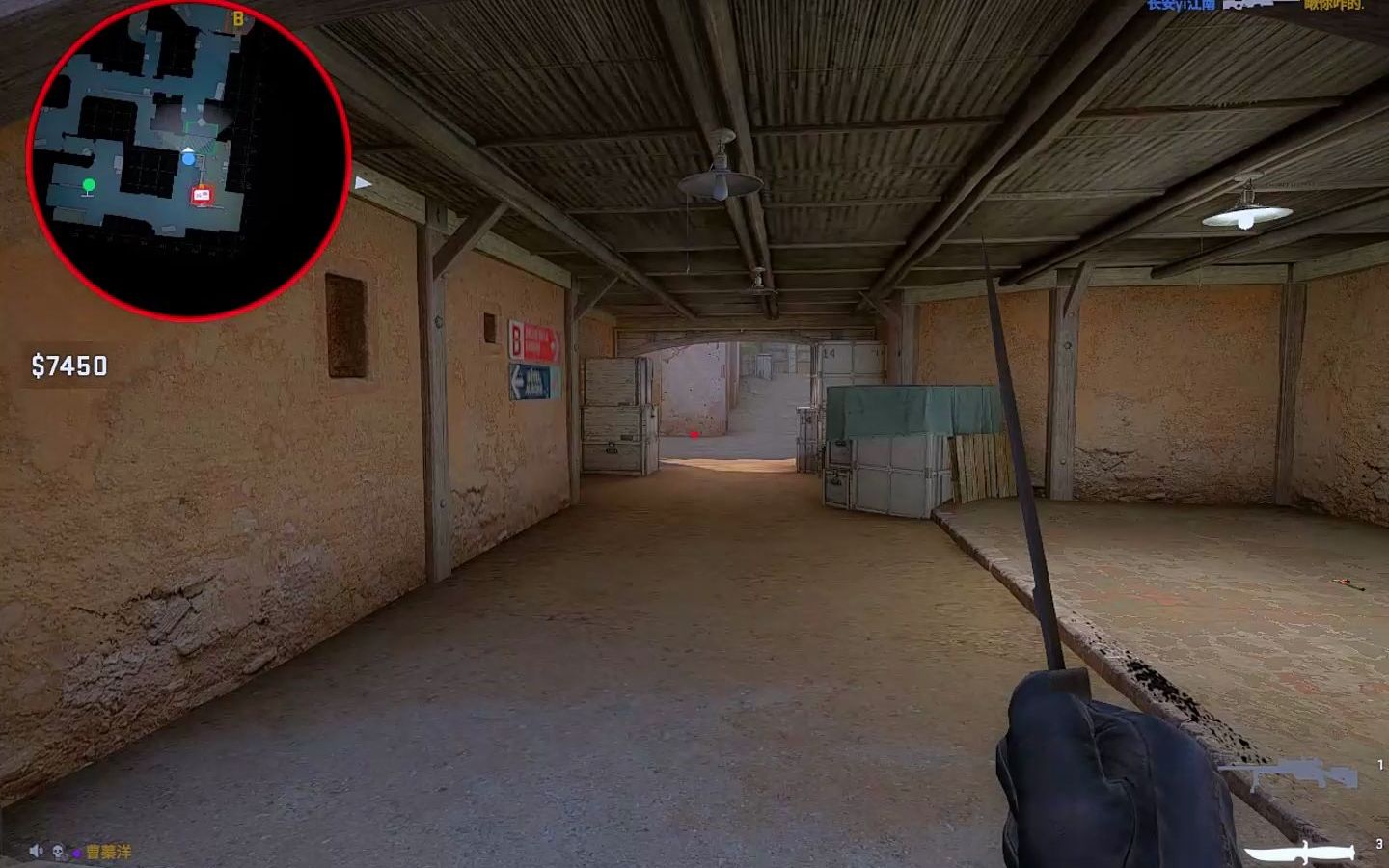 CSGO：盲狙被认出来了？-CSGO气泡水-CSGO气泡水-哔哩哔哩视频