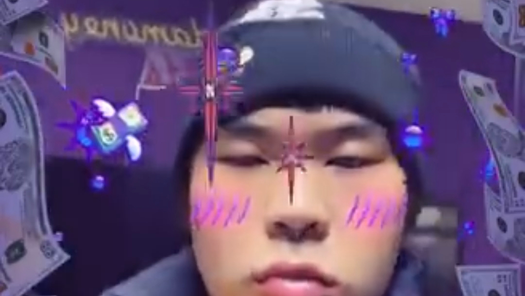 knowknow_哔哩哔哩_bilibili