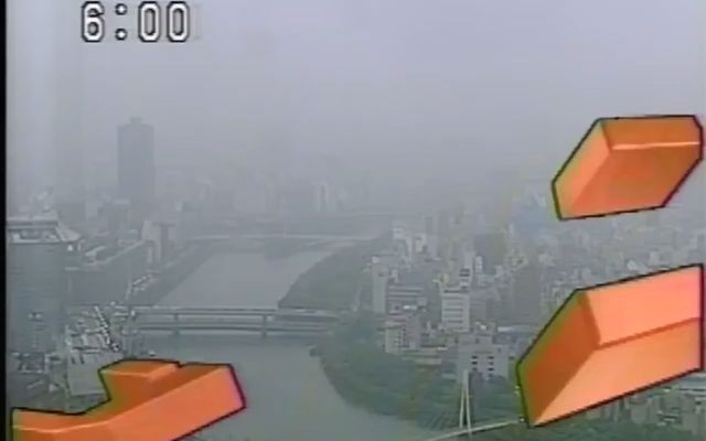 NHK 近畿晚间新闻网络 1991年5月31日 OP-列岛-列岛-哔哩哔哩视频