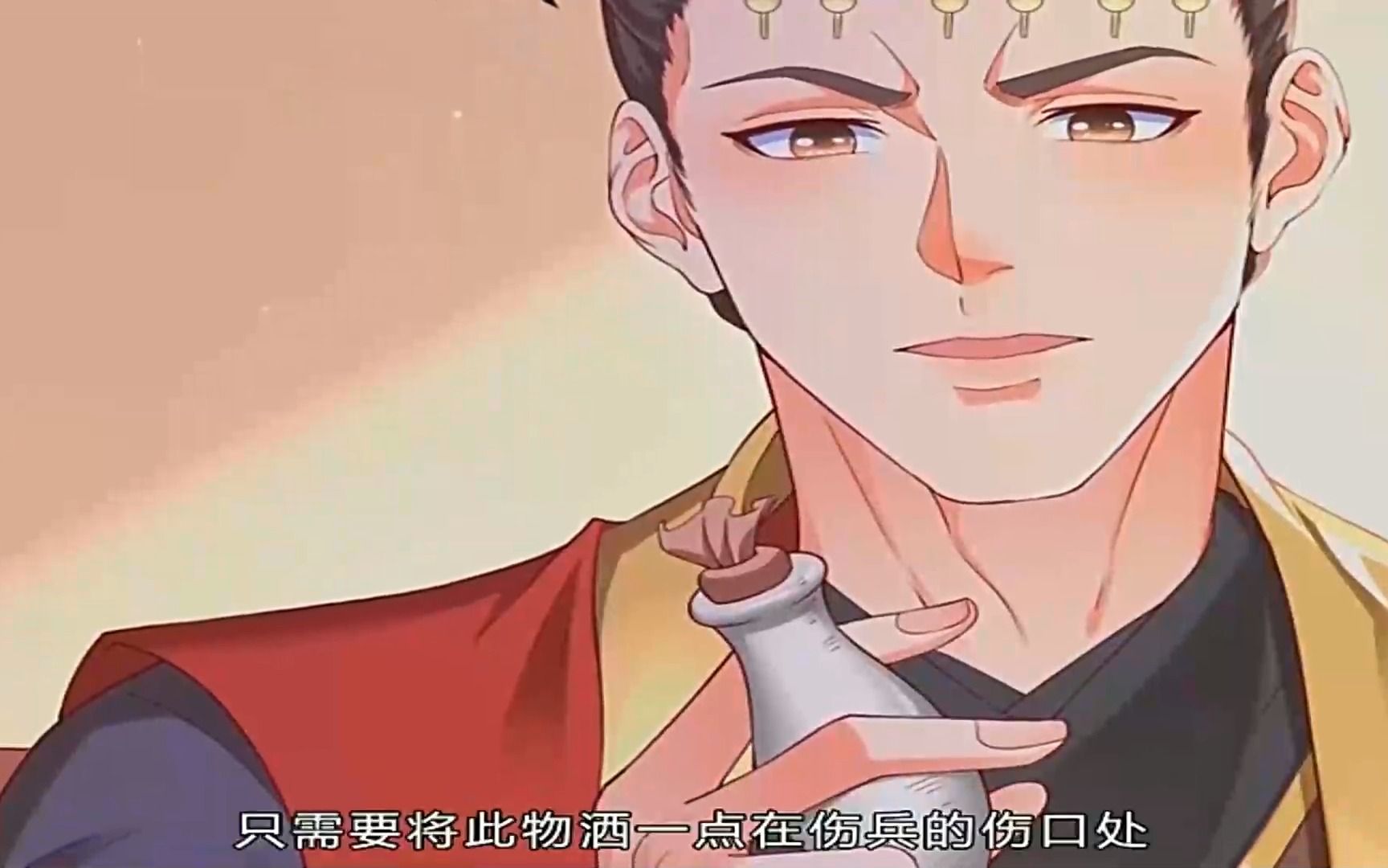 《大秦：杀敌升级成神》战国时期的烈酒竟然只是用来饮用的，他们竟然不知道酒精是何物？ 