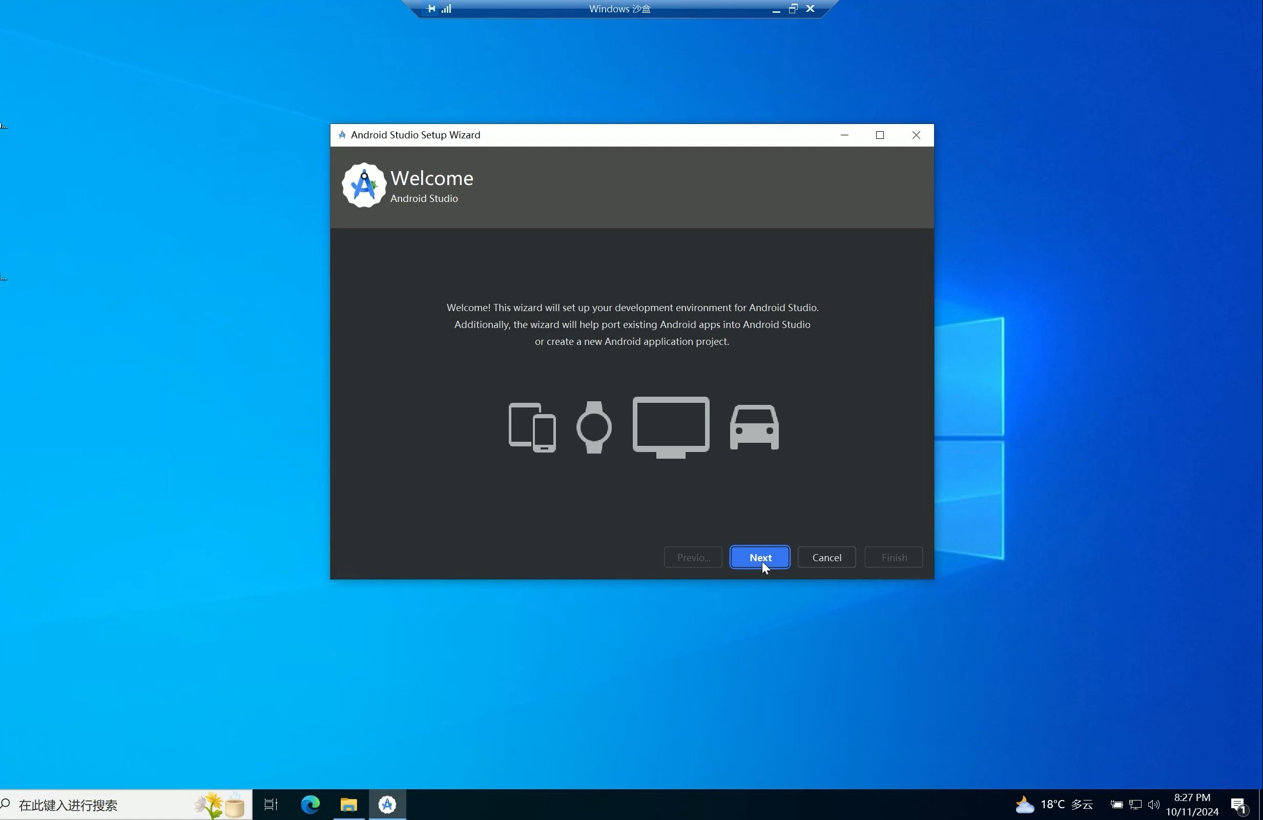 STM32入门级物联网智能家居毕设参考案例STM32F103+ESP8266/MQTT+OneNet+UniApp/微信小程序 江科大STM32入门后练手项目-咸咸咸咸咸咸咸鸭蛋-毕设-哔哩哔哩视频