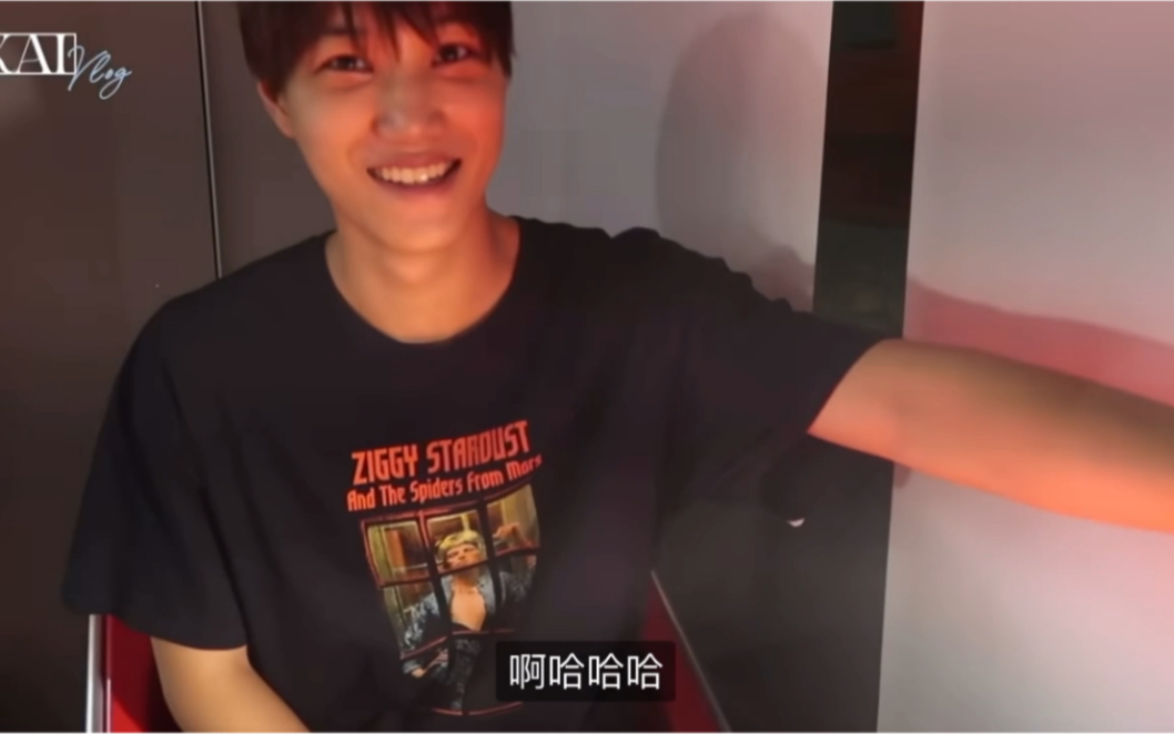 【KAI VLOG】Kai的摇滚生活_哔哩哔哩_bilibili