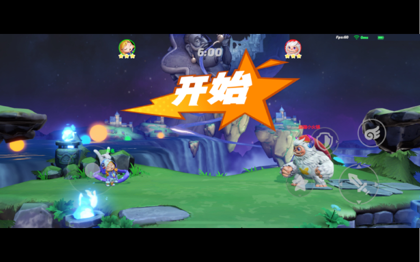 派对之星第二期-佚名OAO-佚名OAO-哔哩哔哩视频