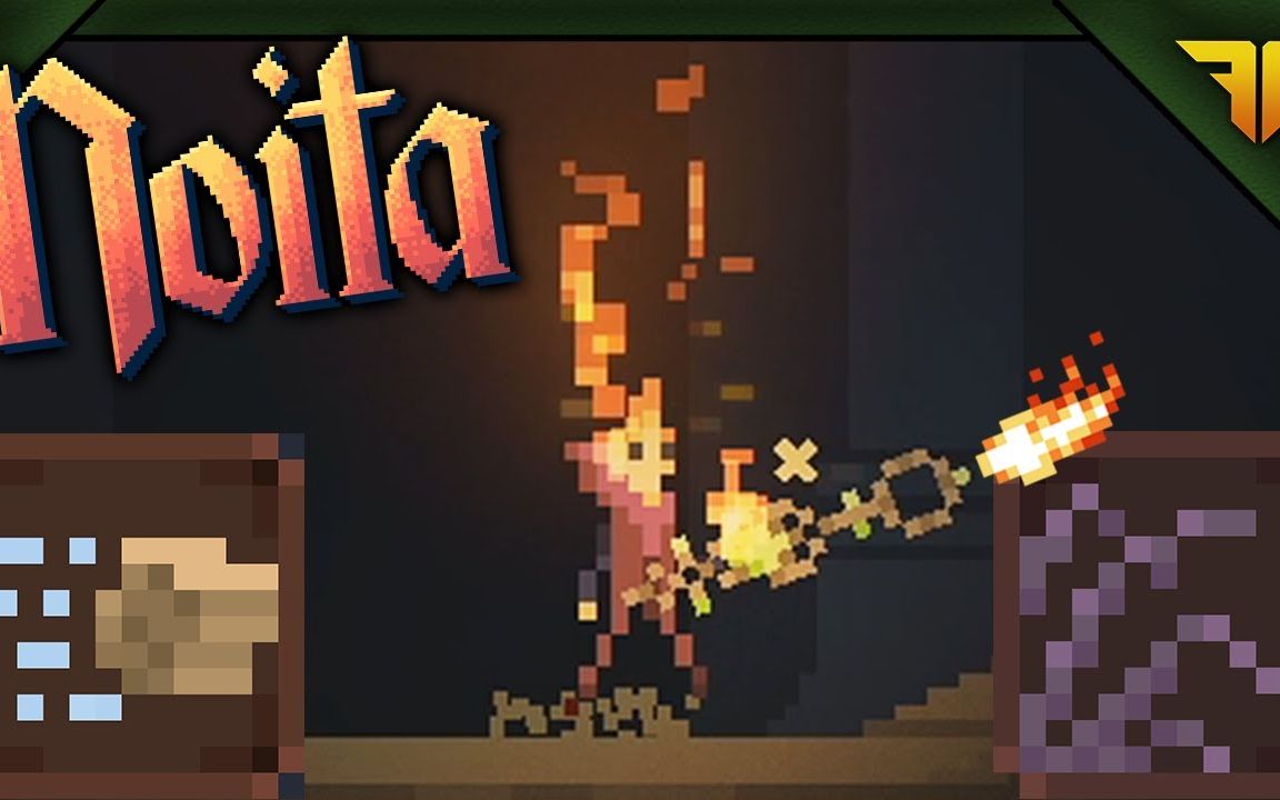 【Noita进阶技巧4】回复术士的触手play~无限飞天，无限治疗_哔哩哔哩_bilibili