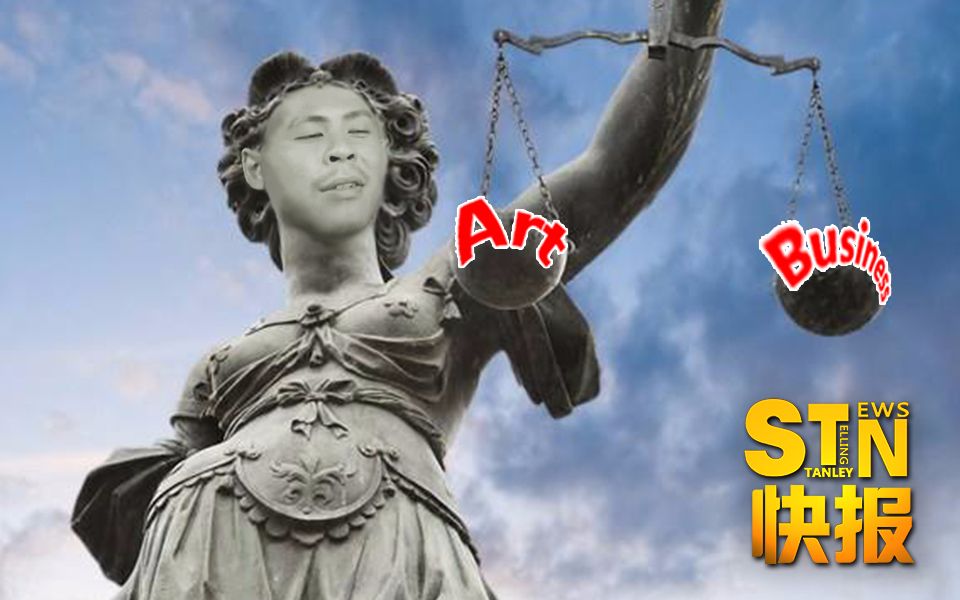 【STN快报14】这道题该选A还是选B？_哔哩哔哩_bilibili