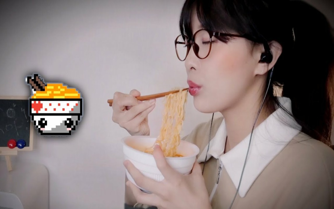 【Fly MIMO】Instant Noodle (Ramen) MUKBANG_哔哩哔哩_bilibili